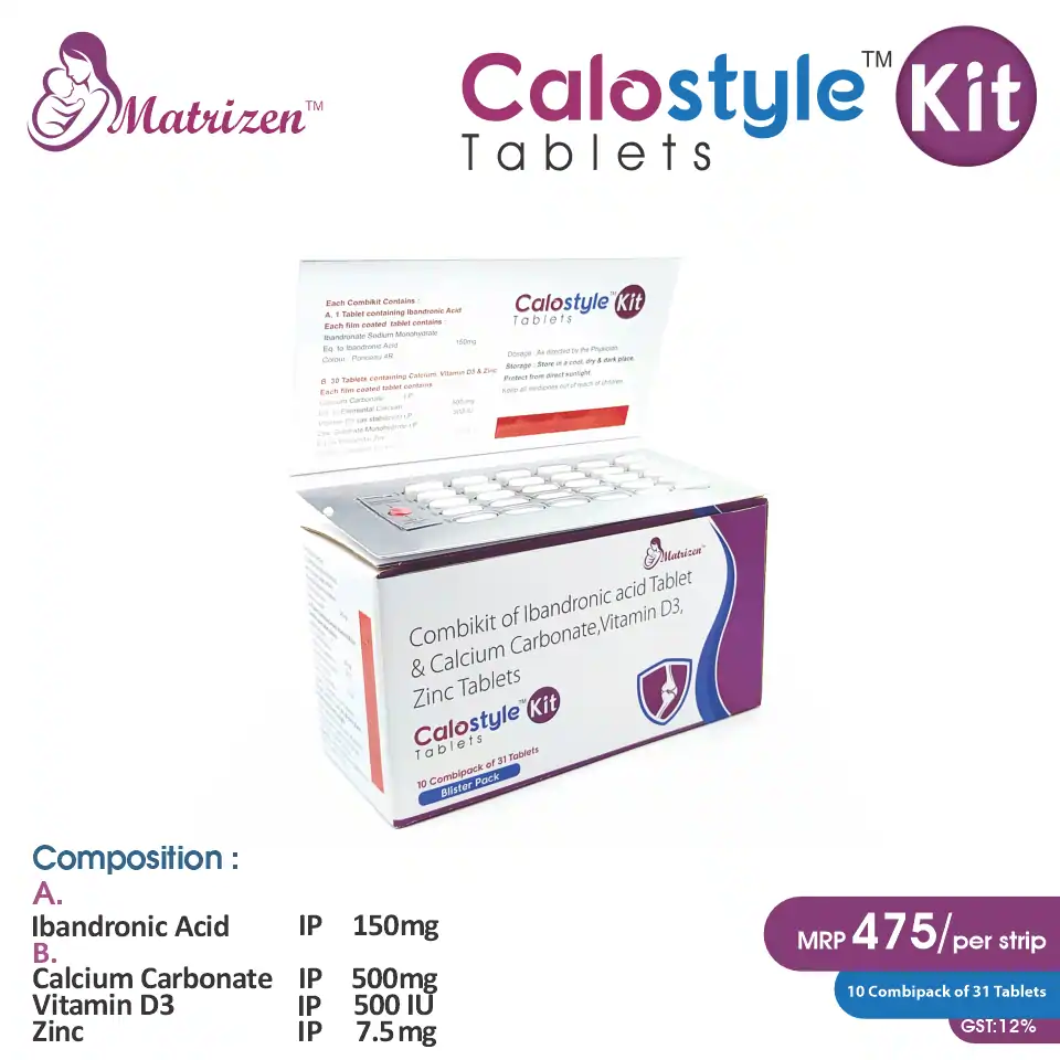 Ibandronate Sodium Monohydrate 150mg + Calcium Carbonate 500mg ...