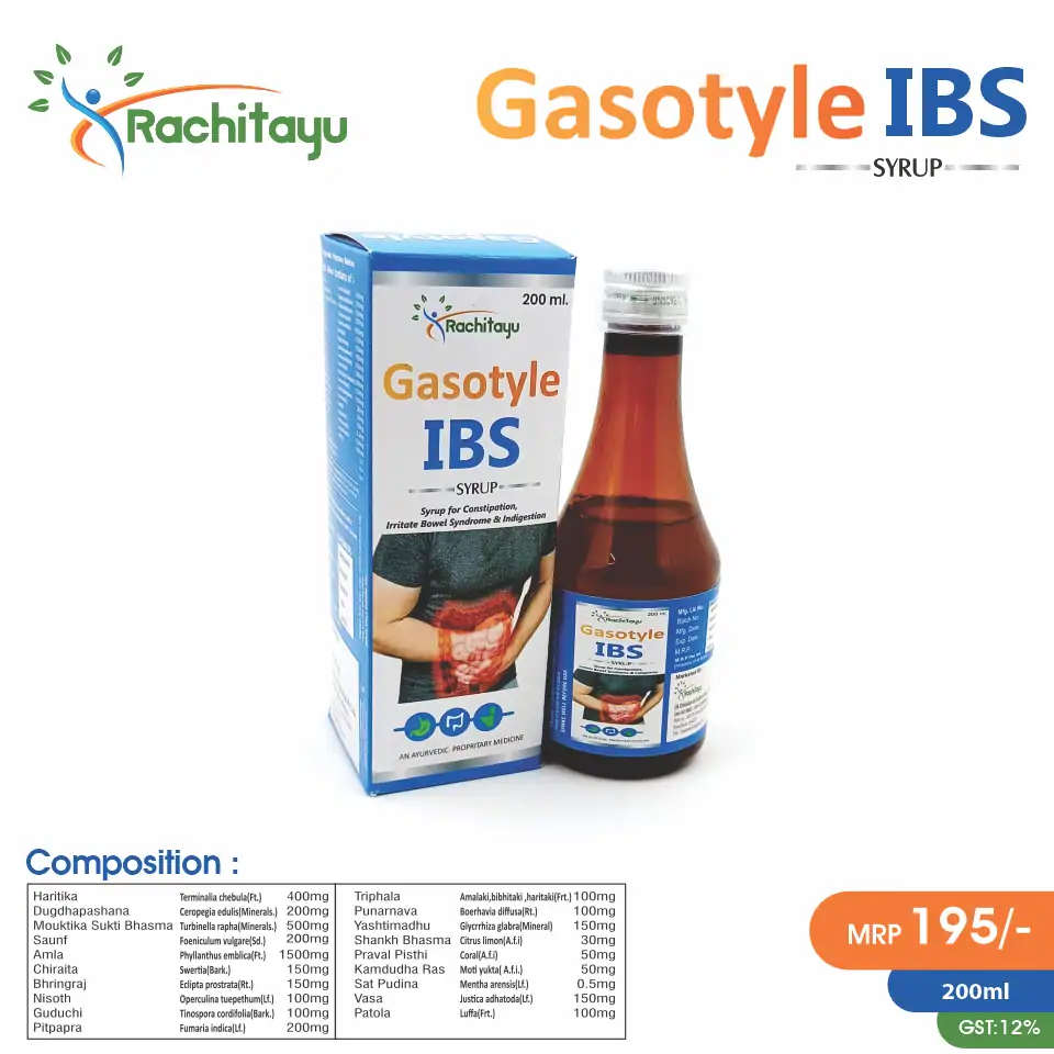 Special for IBS treatment Gasotyle IBS Syrup