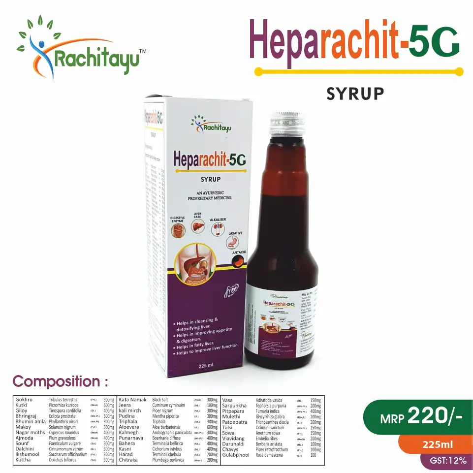 Herbal Liver Tonic 5g formula with Antacid, Alkalizer, Antacid & Enyzme ...