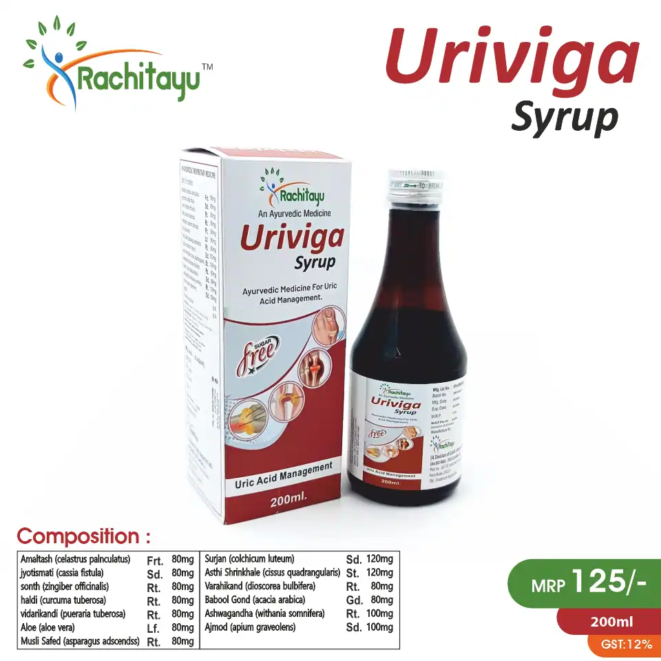 Uriviga Syrup (Swet Parpati 25mg + Nimbuk Sat 1mg + Yavakshar 25mg ...
